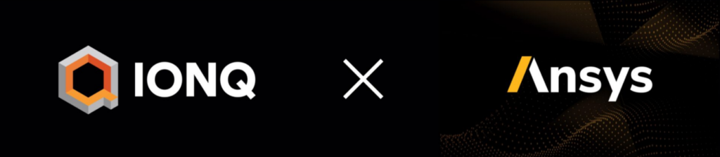 IonQとAnsysが提携、量子コンピューティングをCAEシミュレーションに統合し、AnsysツールをIonの量子プロセッサ設計にも活用 - QUANTUM BUSINESS MAGAZINE